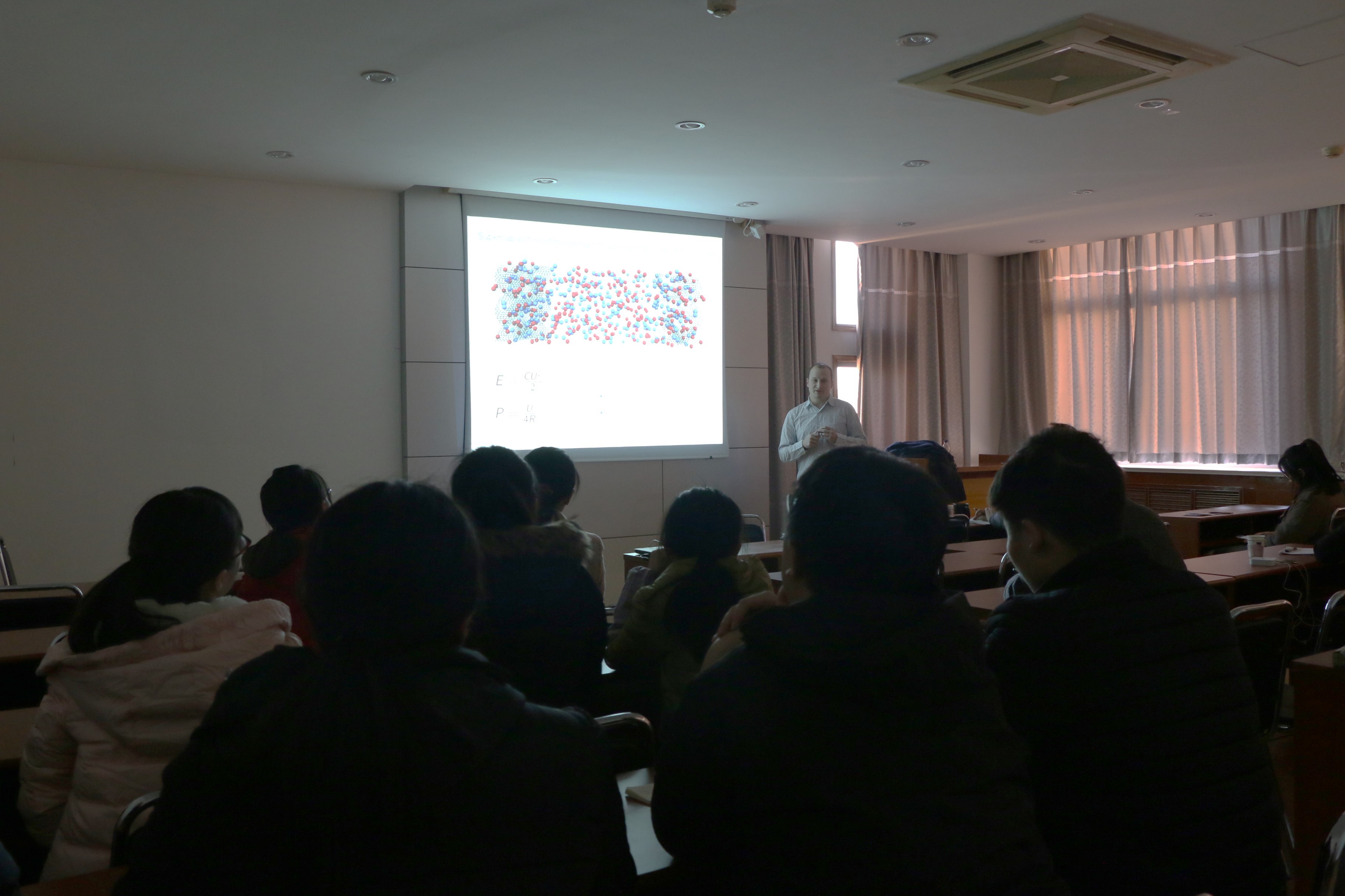 法国巴黎第六大学Mathieu Salanne教授来我院做学术报告-Institute of Materials for Energy and Environment, Qingdao ...